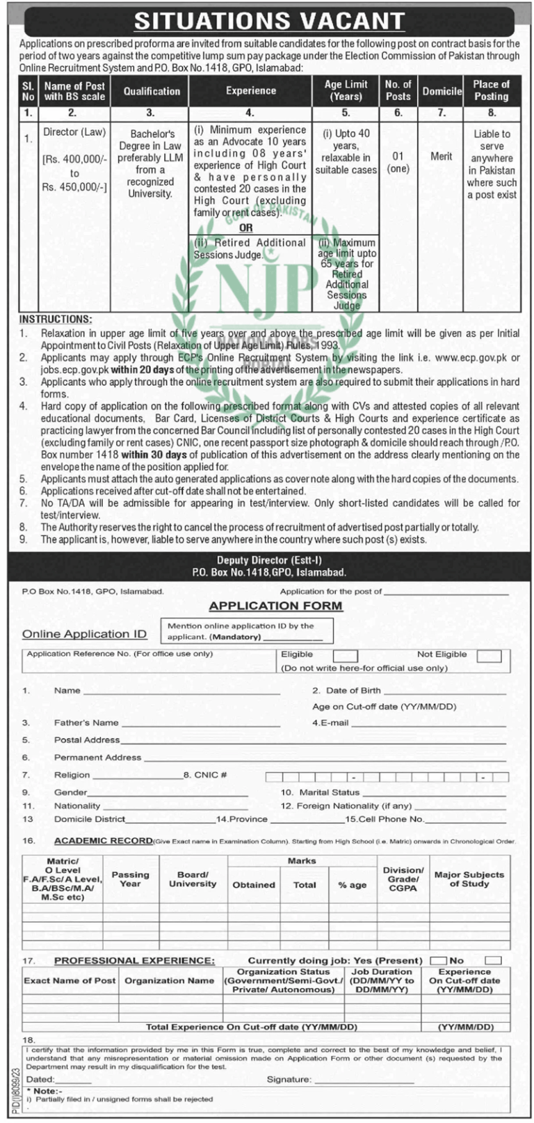 Election Commission Of Pakistan Jobs 2024 || ECP Jobs 2024 || Download ...
