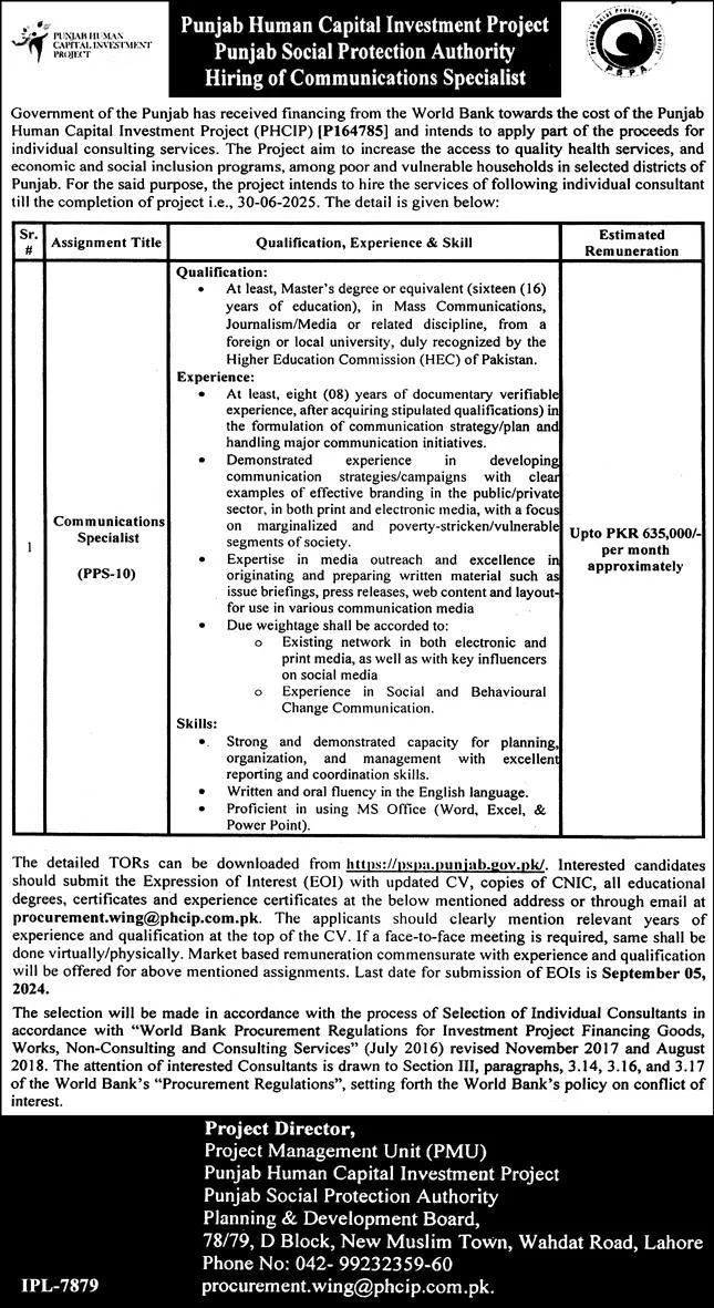 Punjab Social Protection Authority PSPA Jobs 2024 - Rozigo.com