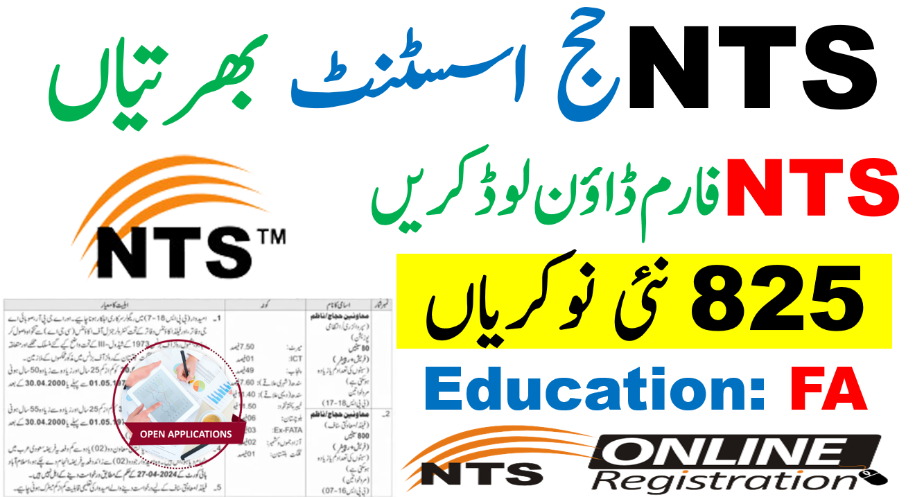 hajj mission 2024 - Rozigo.com