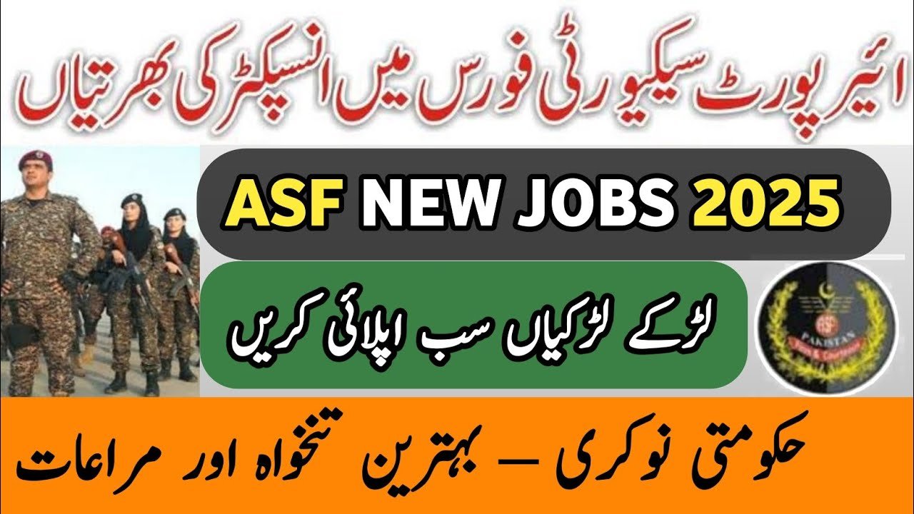 FPSC ASF Inspector Jobs 2025 | Join ASF As Inspector BPS-16 - Rozigo.com