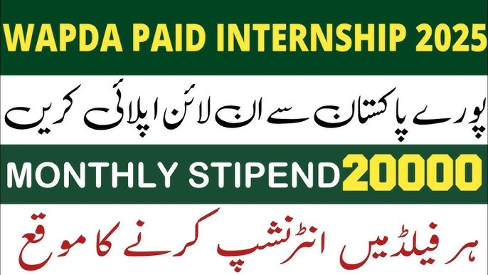 WAPDA Internship Program 2025 Apply Online || Paid Internship - Rozigo.com