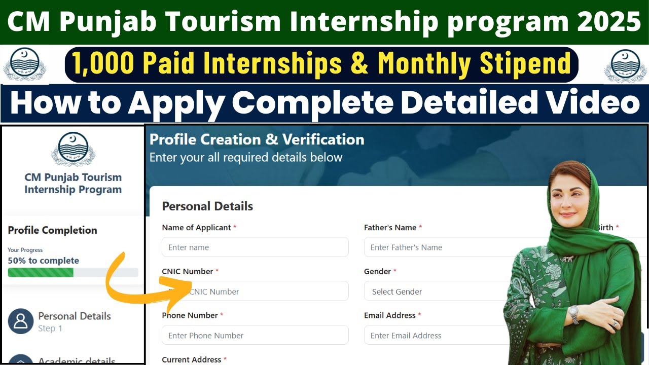 CM Punjab Tourism Internship Program 2025 - Rozigo.com